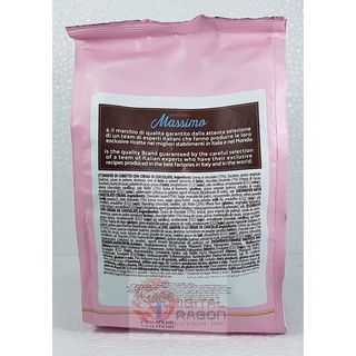 MAESTRO MASSIMO WAFER CUBETTI WITH CHOCOLATE CREAM NO ARTIFICIAL COLOR ...