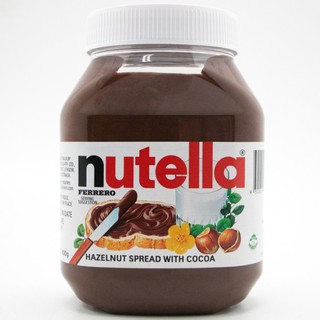 nutella - Prices and Online Deals - Jul 2021 | Shopee Philippines