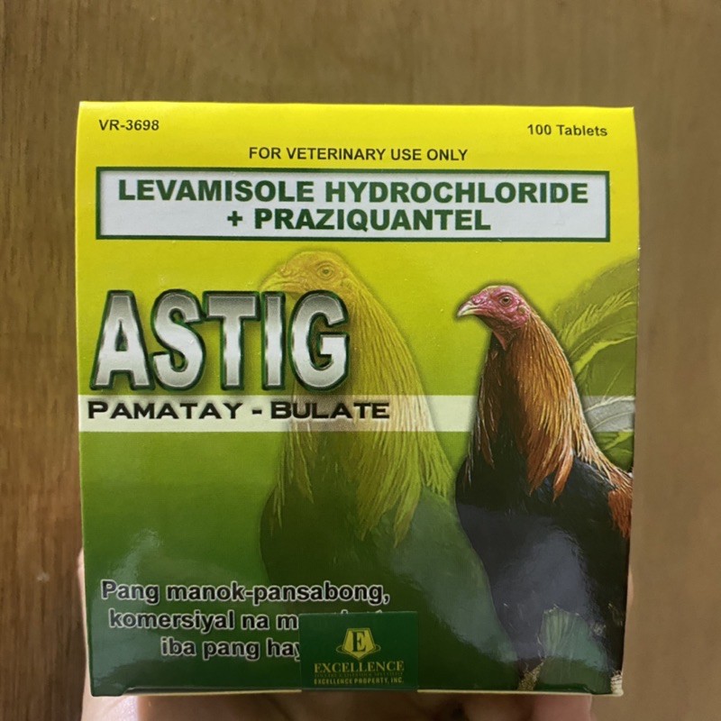 ASTIG 100 TABLETS for gamefowl (1 BOX) | Shopee Philippines