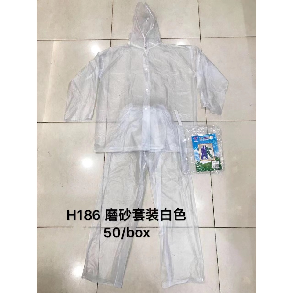 Adult Kapote Terno Set Jacket and Pants White Transparent Kapote ...