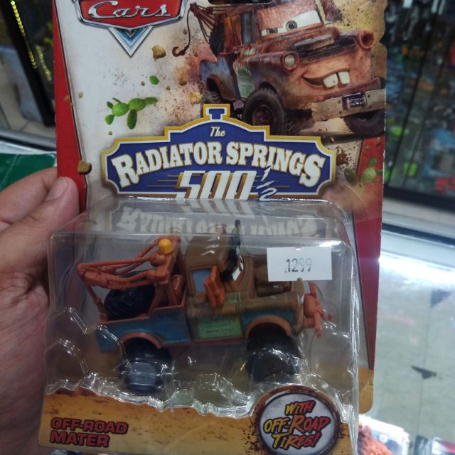 Mattel Disney Cars Off Road Mater | Shopee Philippines