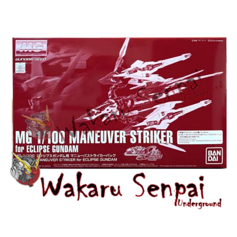 MG 1/100 MANEUVER STRIKER PACK FOR ECLIPSE GUNDAM | Shopee Philippines