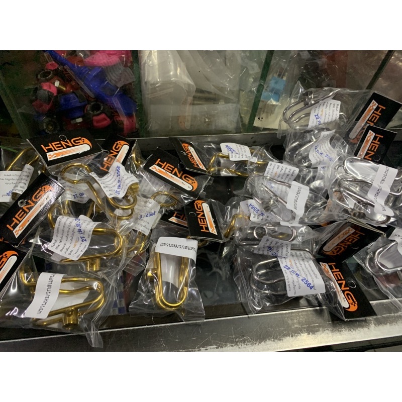 HENG UNIVERSAL HELMET HOOK | Shopee Philippines