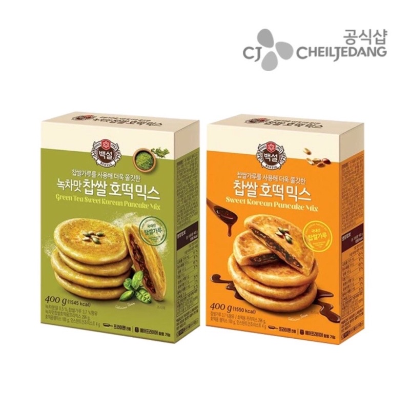 CJ Sweet Rice and Green Tea Pancake Mix 400g | Shopee Philippines