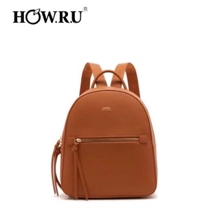 ORIGINAL HOWRU BACKPACK MEDIUM | Shopee Philippines