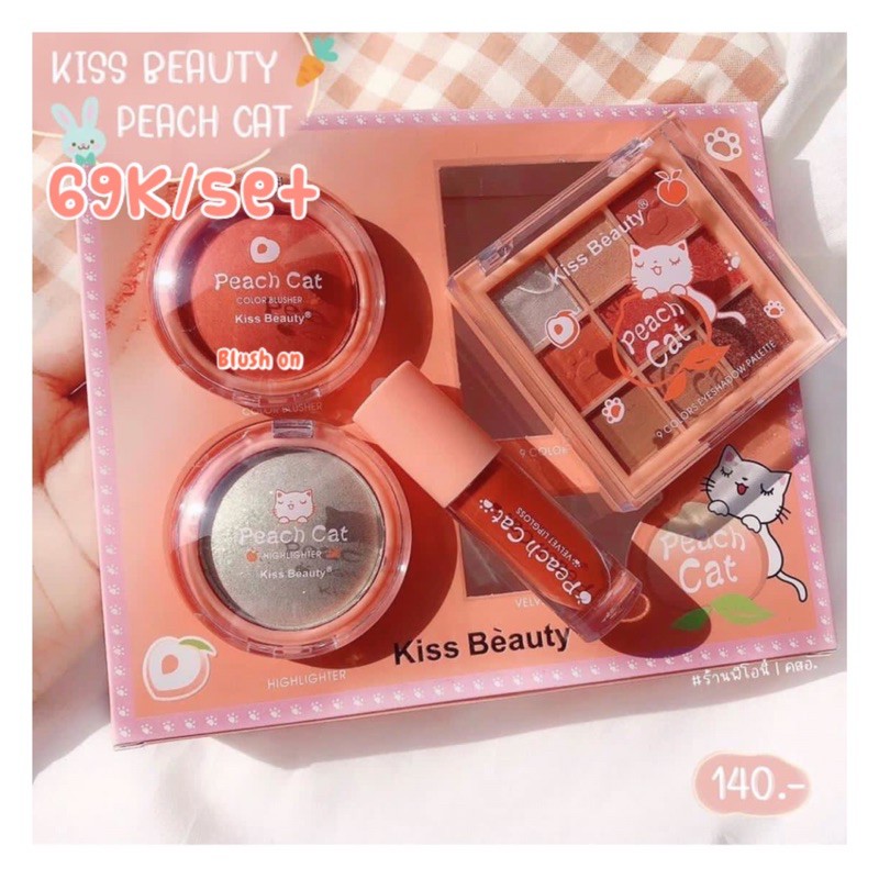 Kiss Beauty Makeup Kit | Saubhaya Makeup