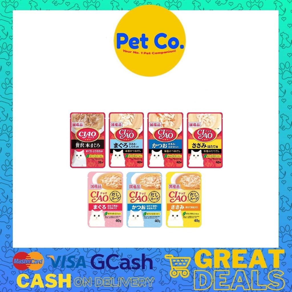 Ciao Creamy Pouch Fillet and Soup Fillet 40g Cat Food Cat Treats ...