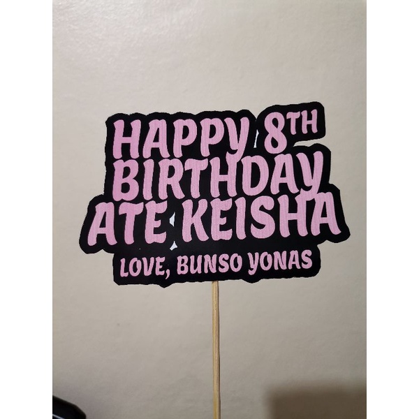 DEDICATION CAKE. TOPPER | Shopee Philippines