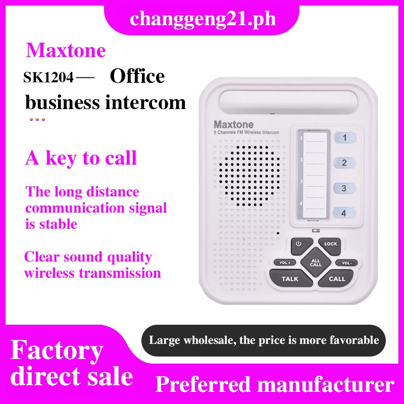 Ready stock,Room to Room Intercoms Wireless system with 4 channel for ...