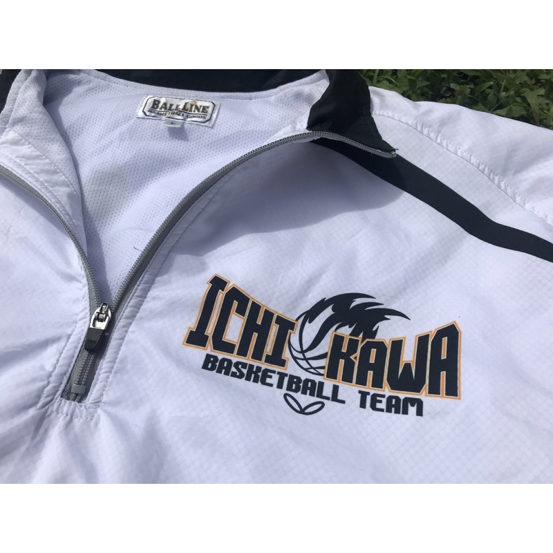 Team basketball windbreaker - PFL Store