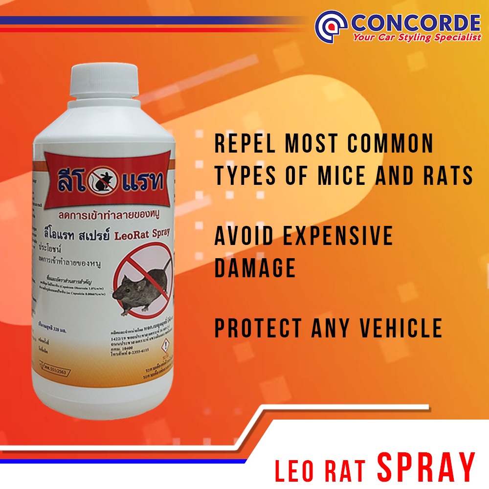 CONCORDE LEO RAT SPRAY 320ML | Shopee Philippines