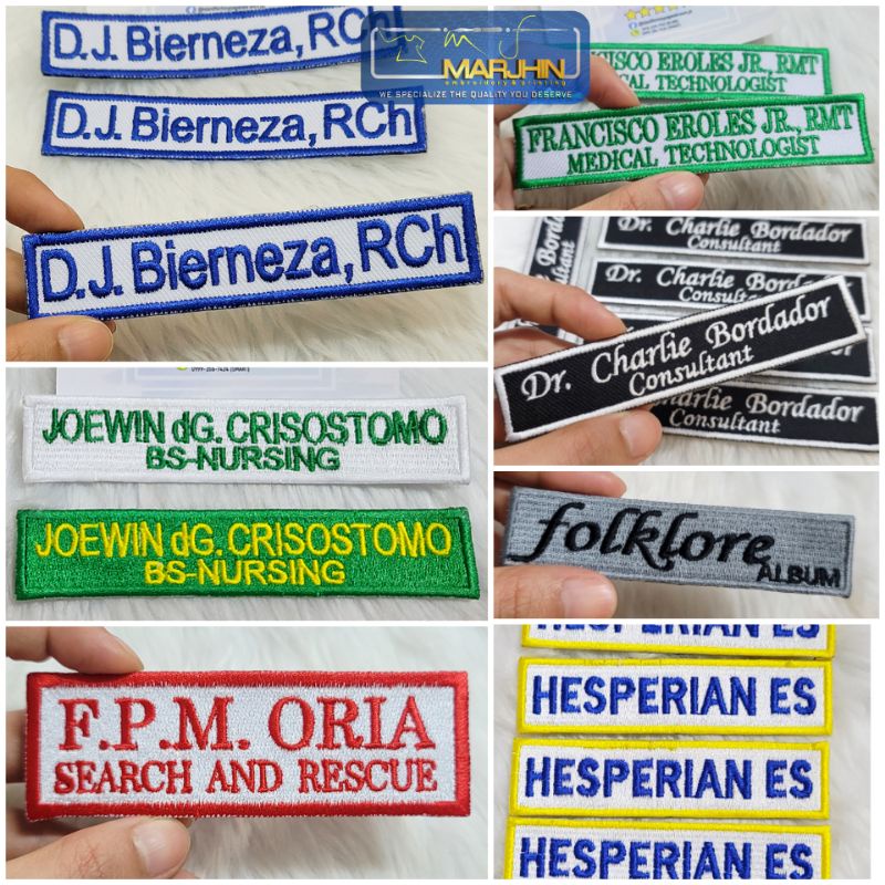 NAME CLOTH Patch (Customized name cloth) Computerized Embroidery (IRON ...