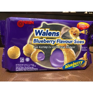 Walens Nissin Soes Snacks 100gr | Shopee Philippines