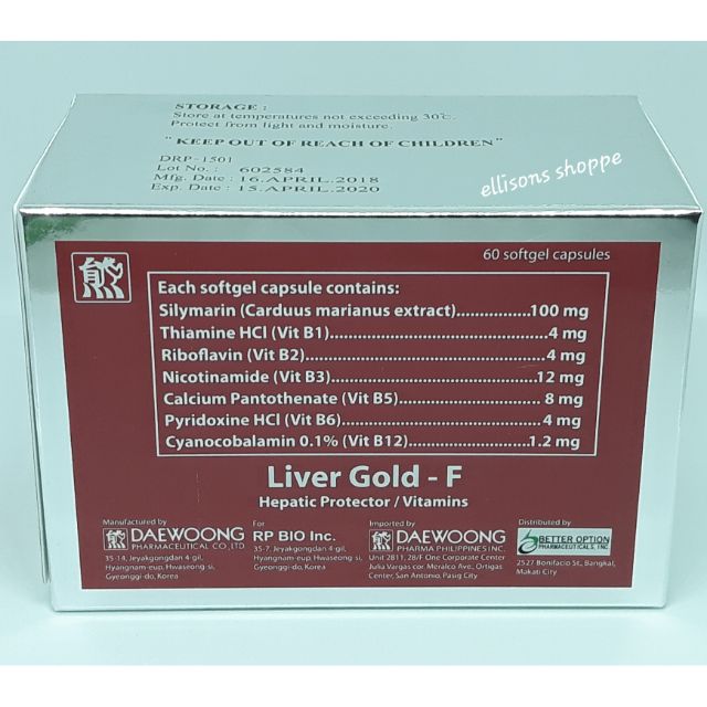 LIVER GOLD - F Silymarin Vitamins 60 Softgel Capsules | Shopee Philippines