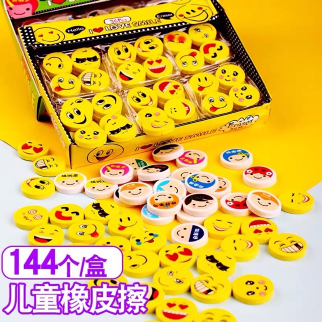 JKYSD 144 pcs smiley erasers SMILEY ERASER | Shopee Philippines