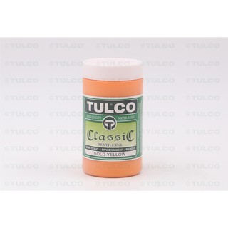 Tulco Classic (Assorted Colors) 250G | Shopee Philippines