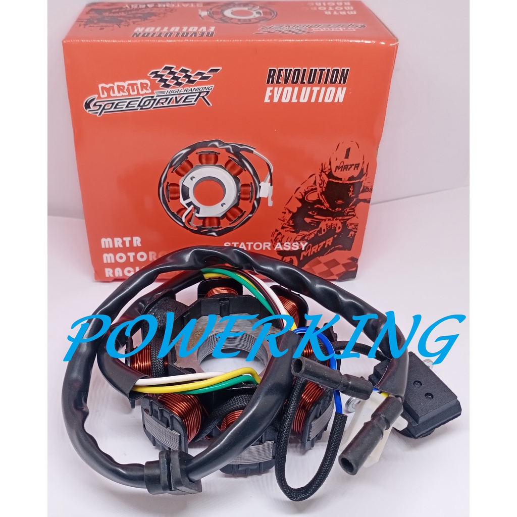STATOR COIL ASSY - GY6-150-8(5WIRE) | Shopee Philippines
