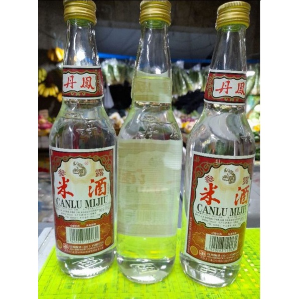 XLD 0CANLU MIJIU SWEETENED RICE COOKING WINE 500ML | Shopee Philippines