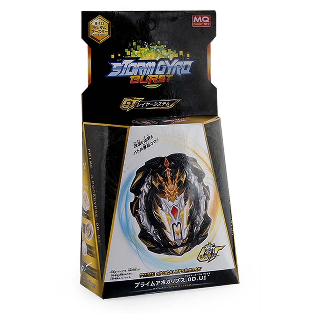 Prime Apocalypse Beyblade Burst Rise GT Gatinko Beyblade+Launcher B-153 ...