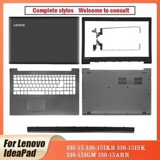 New For Lenovo ThinkPad T460 T450 T440 Non-Touch Laptop LCD Back Case ...