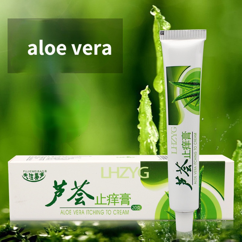 Aloe anti Itching ointment Skin Psoriasis Dermatitis Eczema Pruritus ...