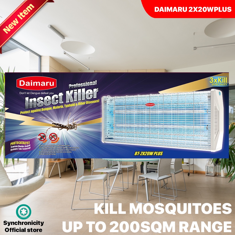 DAIMARU INSECT KILLER 2X20W PLUS | 200SQM UV Mosquito Killer ...