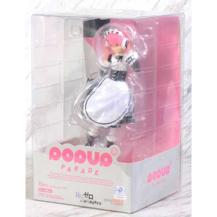 POP UP PARADE - Re:ZERO -Starting Life in Another World- - Ram: Ice ...