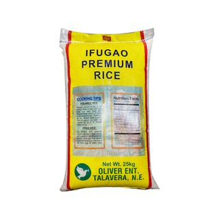 Ifugao Premium Rice 25kg (Nationwide Shipping) | Shopee Philippines