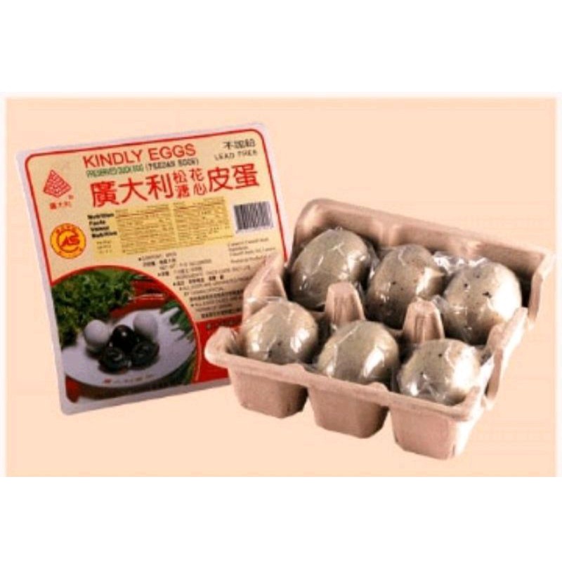 pugolot - Best Prices and Online Promos - Feb 2023 | Shopee Philippines