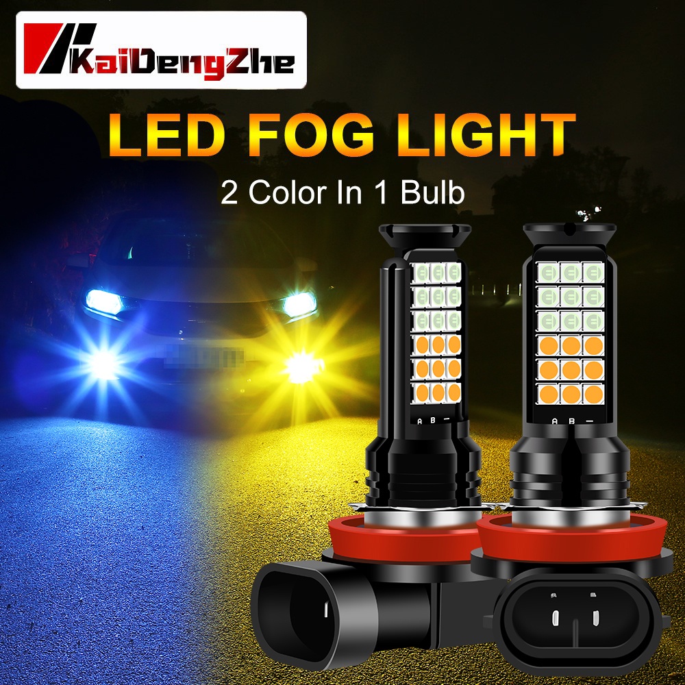 2Pcs 36 Smd Auto Fog Lamp Two-Color Led Car Light H8 H11 H16 H4 H7 9005 ...