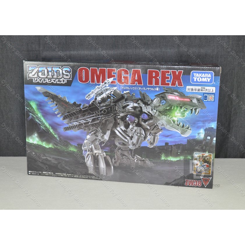 Omega Rex - Zoids Wild 38 - (Takara Tomy) - Authentic | Shopee Philippines
