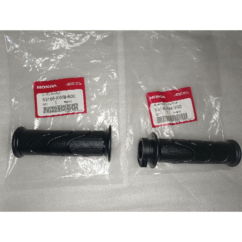 Stock Original Handle Grip for Beat fi v2 v1 , Click 125 150,left and ...