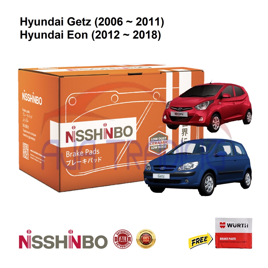 Genuine Nisshinbo Front Brake Pads with SHIMS for Hyundai Getz (2006 ...