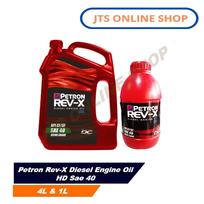 Petron Rev-X Diesel Engine Oil HD Sae 40 | Shopee Philippines