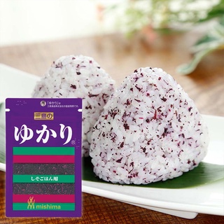 Yukari Aka-Shiso Furikake Rice Seasoning-Powder Mixed With Red Shiso ...