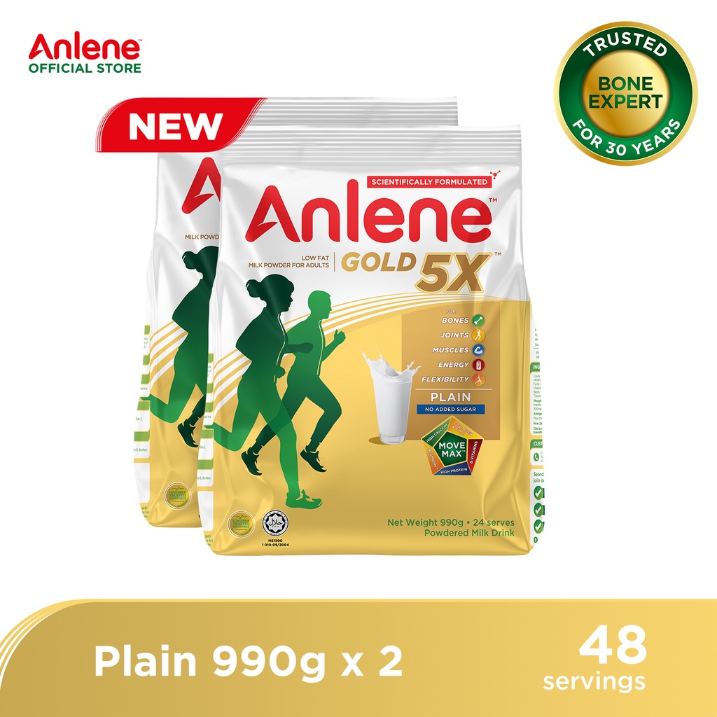 Shop anlene for Sale on Shopee Philippines