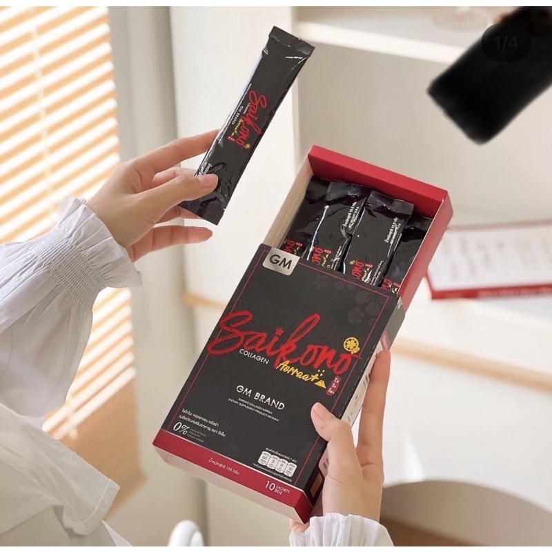 SAIKONO COLLAGEN POWDER BY GM BRAND THAILAND | Shopee Philippines