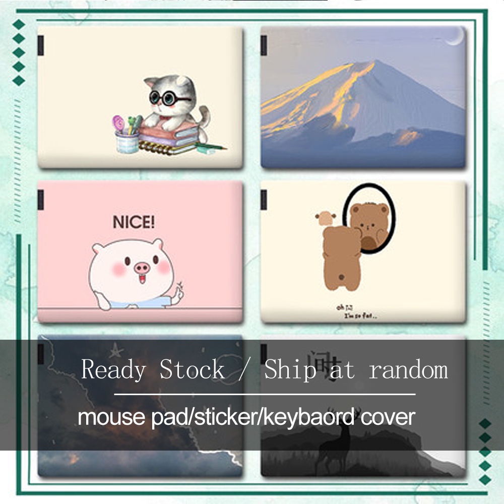 LUCKY BAG FOR COMPUTER ACCESSORIES MOUSE PAD KEYBOARD COVER FOR HUAWEI ...