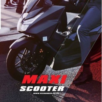 Magnum V Official Store, Online Shop | Shopee Philippines