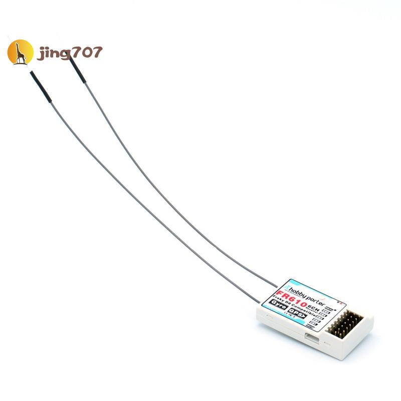 HOBBYPORTER Fixed Wing Flight Controller with GPS and Frsky Built In ...