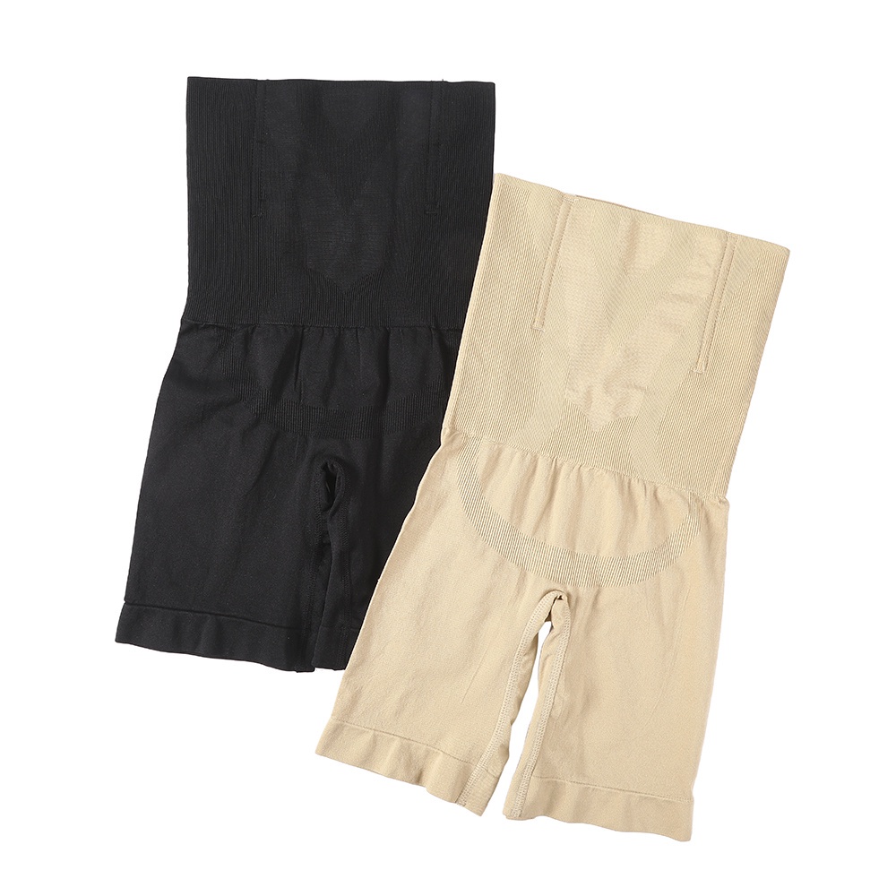 Aijolen Seamless High Elasticity Body Shaping Pants Rise Abdomen Hip ...