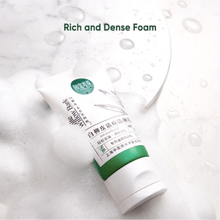 INOHERB White Willow Bark Anti-acne Cleanser 100g | Shopee Philippines