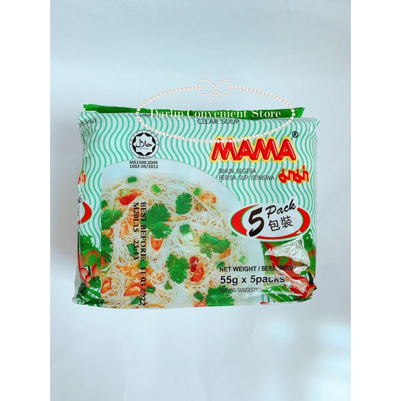 MAMA BIHUN Segera/ Oriental style Instant Rice Vermicelli clear soup ...