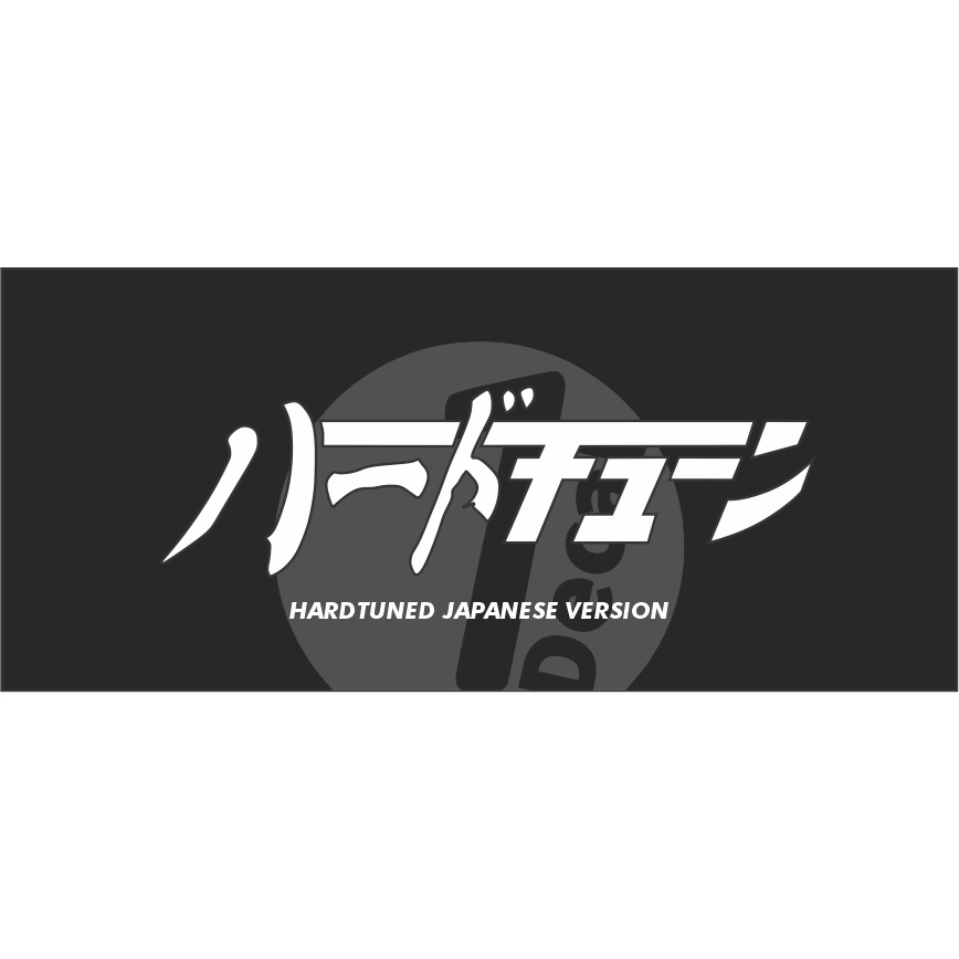 HARDTUNED JAPANESE STYLE FONT DECAL STICKER | Shopee Philippines