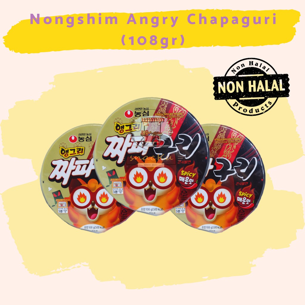 Nongshim Angry Chapaguri Cup Noodle | Shopee Philippines