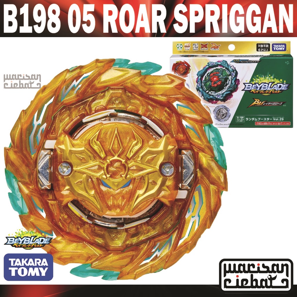 Takara Tomy Beyblade Burst BU B-198 05 Roar Spriggan Fortress Kick-2 ...