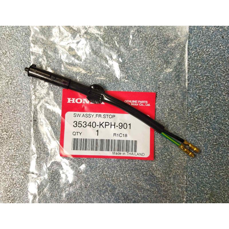 Brake Switch Left (GENUINE HONDA) Click 125i/150i V1 / Beat F.i V1V2 ...