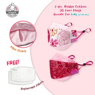 Robby Rabbit, Online Shop | Shopee Philippines