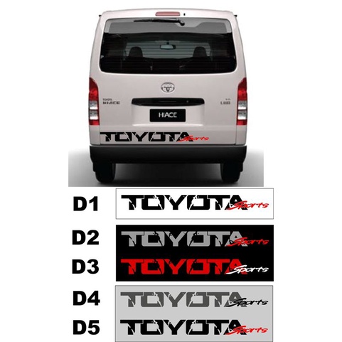Toyota Hiace Back Sticker Decals | Shopee Philippines