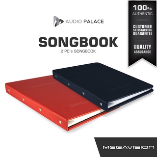 MEGAVISION Songbook [Karaoke Songs] [Movie, Music Video and MP3 ...